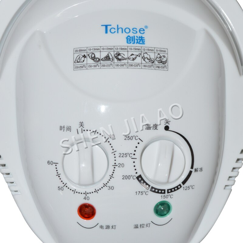 12L Commercial Air Fryer Multi-function Electric D... – Grandado