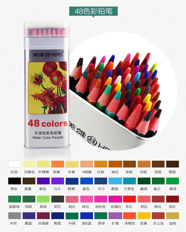 water-soluble color pencil 36 color 48 color paint... – Grandado