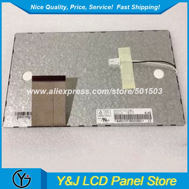 LCD Module 7 "800*480 HSD070IDW1-E13 – Vicedeal