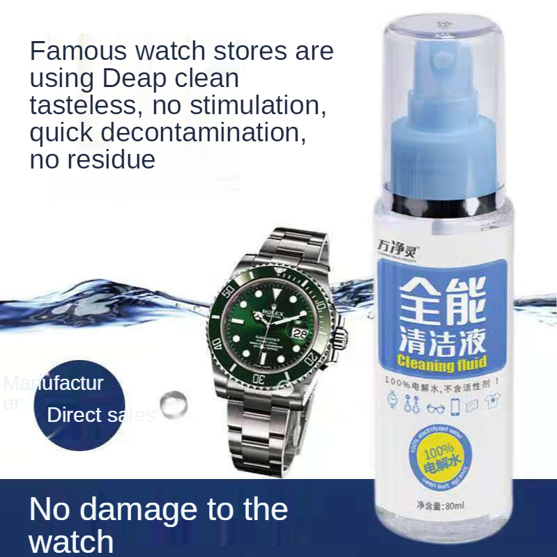 Steel Watch Jewelry Watch With Cleaning Fluid Main... – Grandado