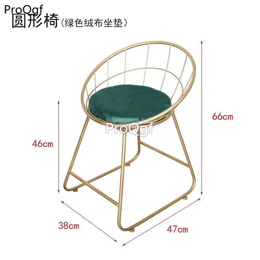 Prodgf 1 Set 66*47*38cm velvet coffee shop Nordic ... – Grandado