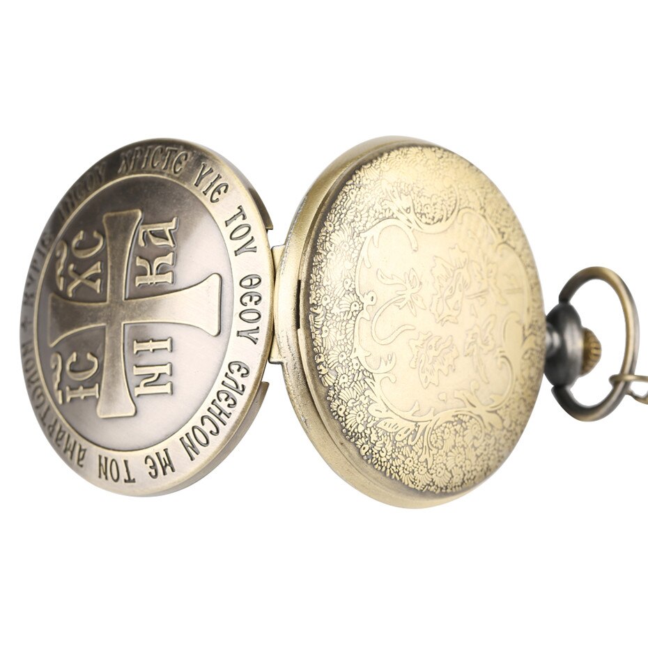 Bronze Christian Quartz Pocket Watch Necklace Pend... – Grandado