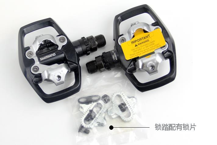 PD-ED500 pedal road MTB bike Pedals ED500 – Grandado