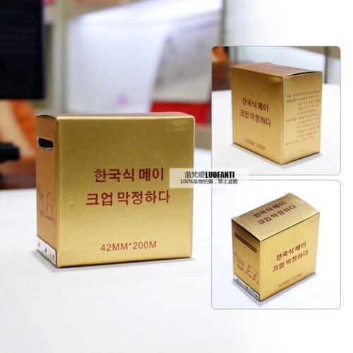 South Korean Semi Permanent Clear Tattoo Embroider... – Vicedeal South Korean Semi Permanent Clear Tattoo Embroider... – Vicedeal
