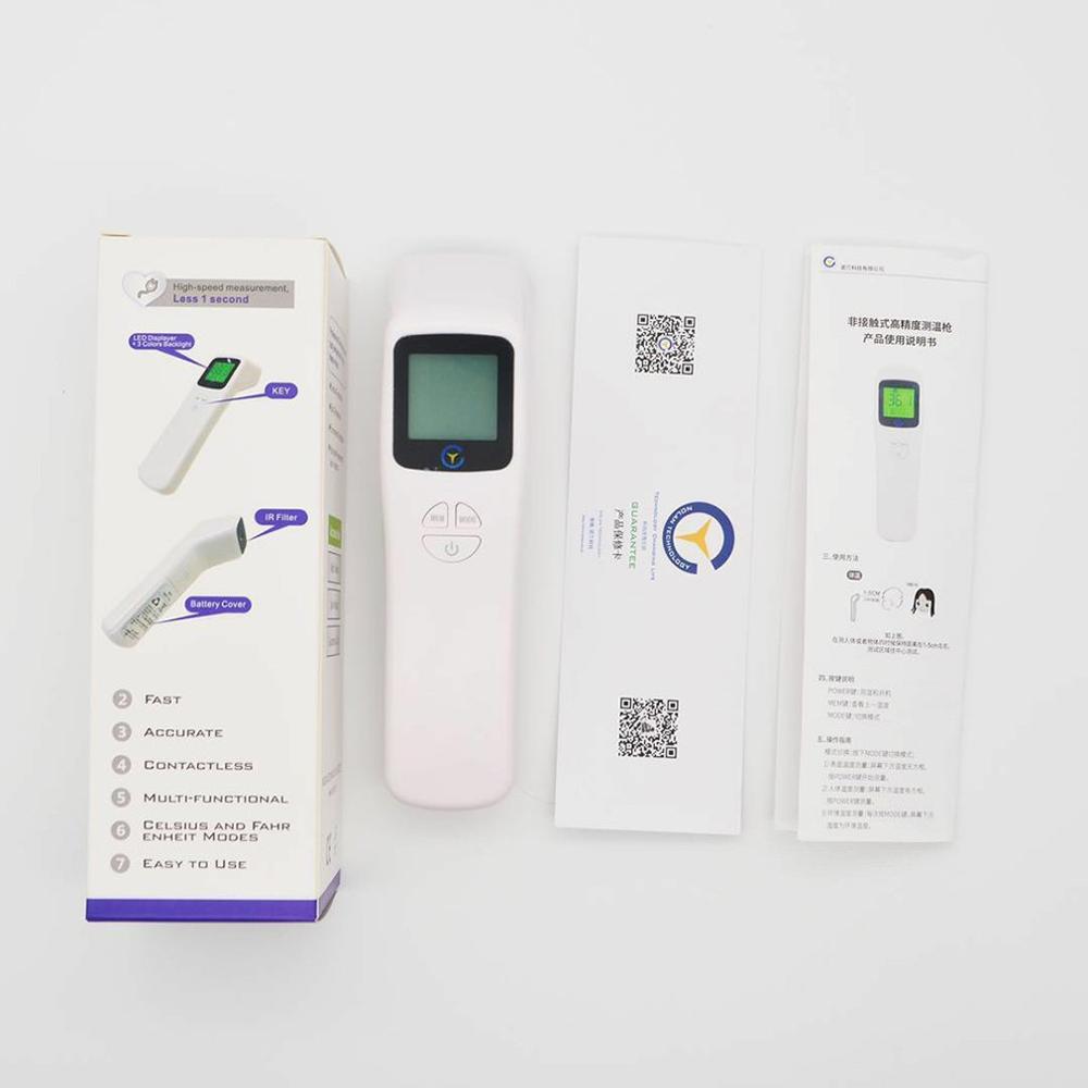 Electronic Thermometer Household Infrared Thermome... – Vicedeal