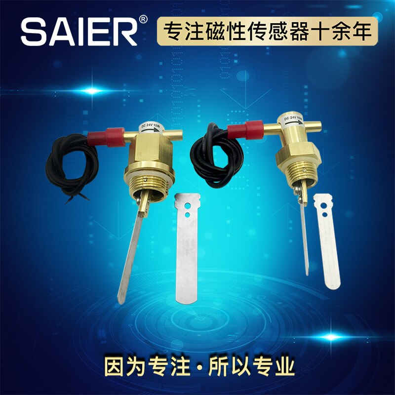 SAIER boutique water flow switch copper flow switc... – Grandado