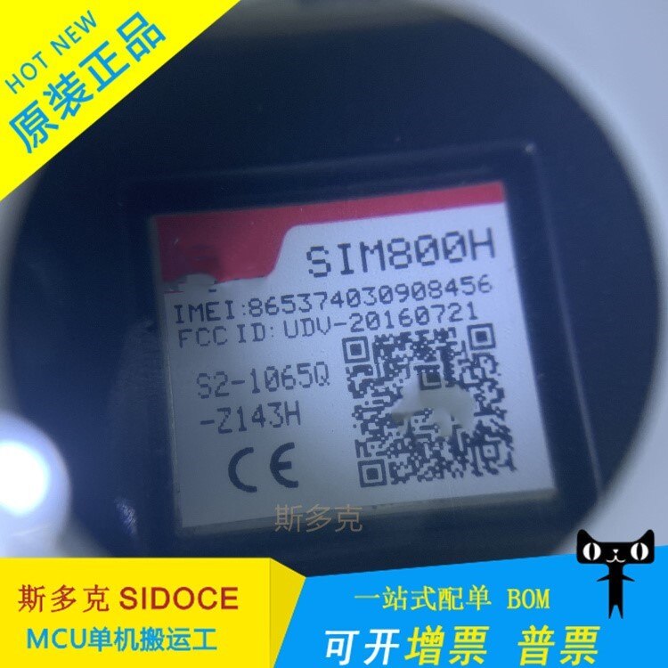 SIM800H SIMCOM GSM/GPRS 32M and original – Vicedeal