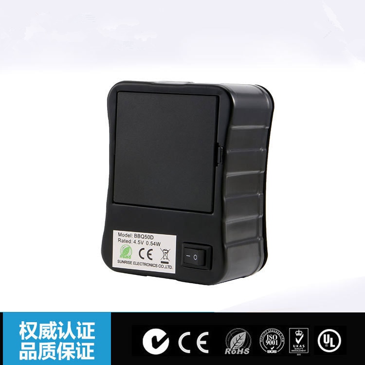 GRILL battery Motor BBQ Grill Roaster Spit Rotisse... – Vicedeal
