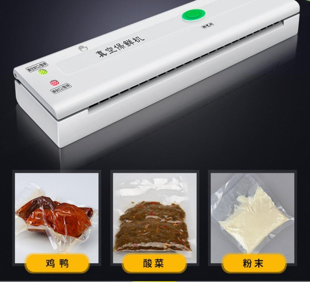 food packaging machine: DZ-108 MINI VACUUM PACKAGI... – Grandado