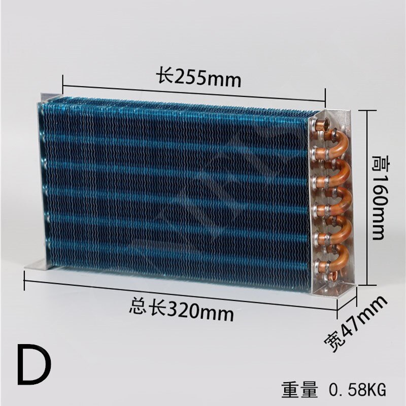 Small condenser without shell radiator heat exchan... – Grandado