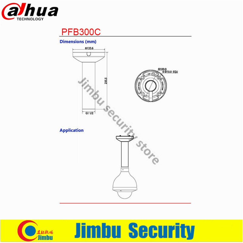 Dahua Plafond Beugel PFB300C Voor Veiligheid Cctv ... – Vicedeal