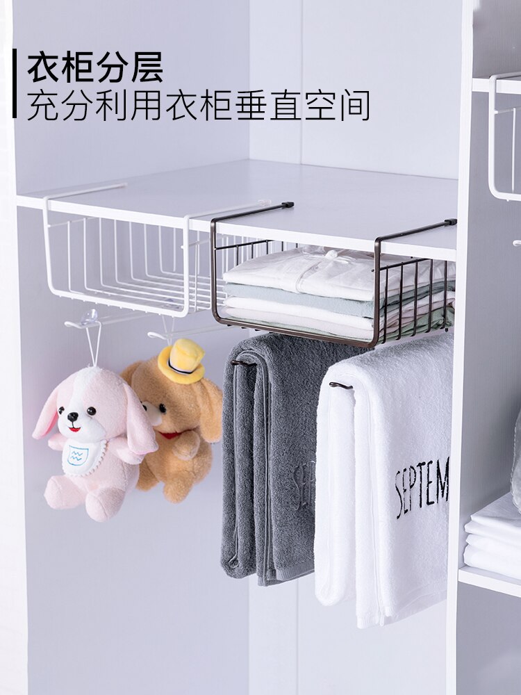 Receive a kitchen household items receive basket – Vicedeal