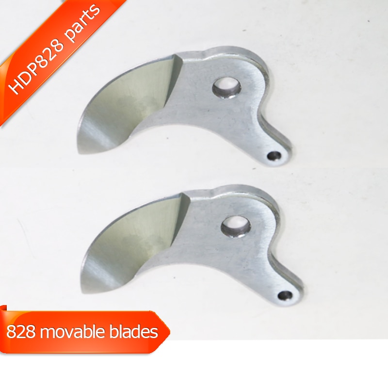 HDP828 movable blade two pieces together – Vicedeal