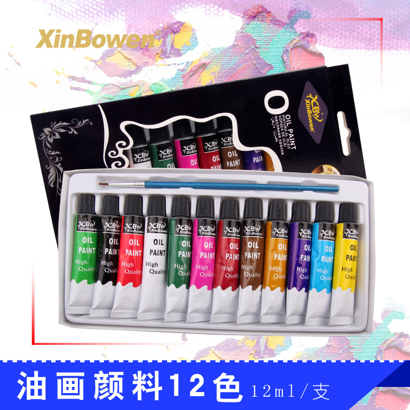 Aluminium Buis Olie Verf 12 Kleuren 12Ml Graffiti ... – Vicedeal