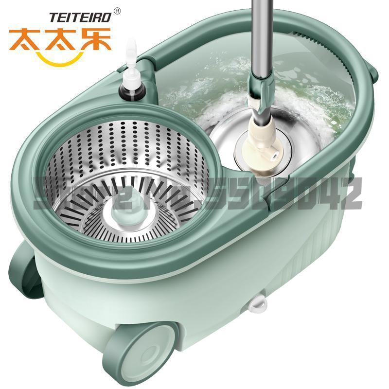 [Warranty for five years] Mrs. Le hand-washed doub... – Grandado