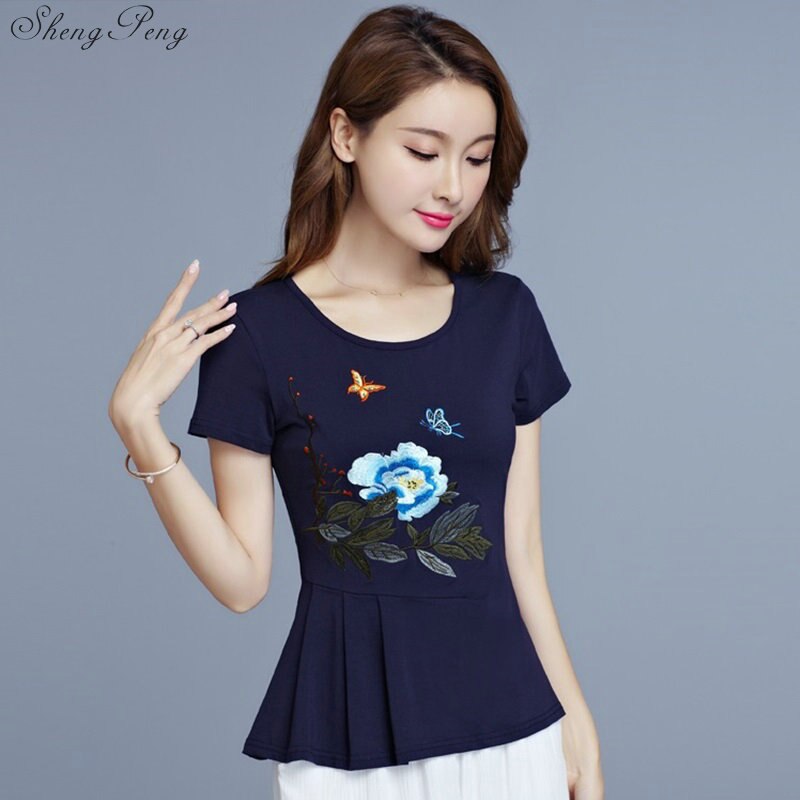 Chinese Traditional Top Floral Cheongsam Tops Shor... – Vicedeal