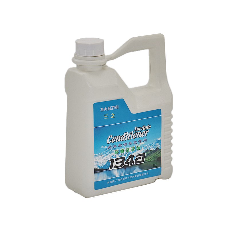 AC R134a Refrigerant Oil Compressor Oil For Car Tr... – Grandado