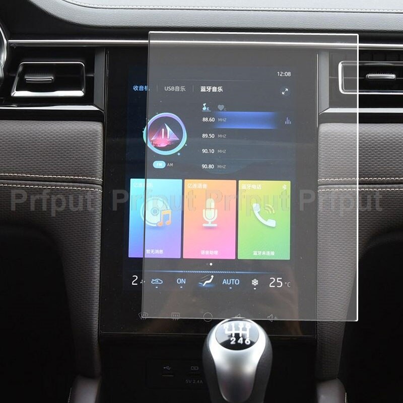 Gehard Glas Film Protector Voor Jac J7 10.4 Inch A... – Vicedeal