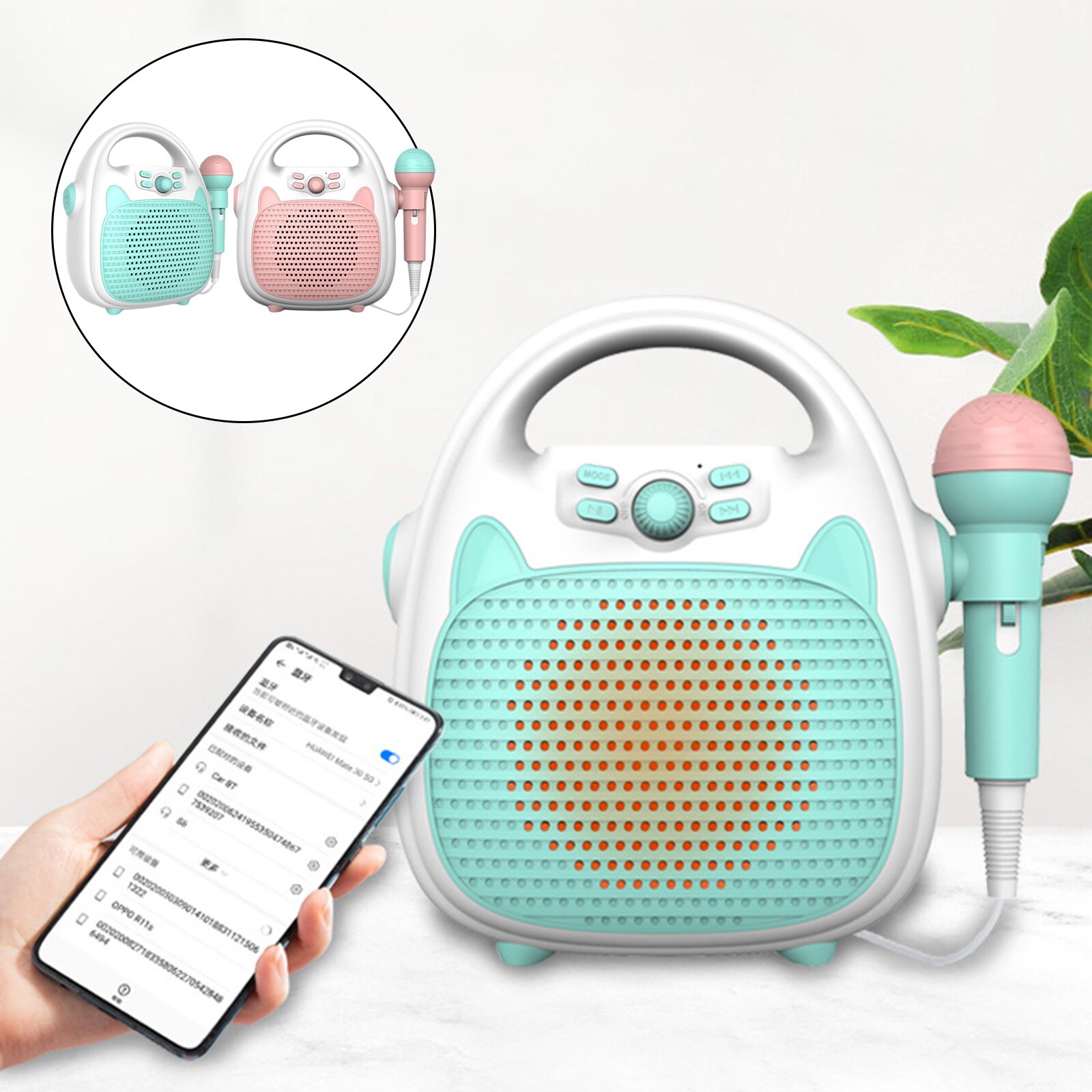 Kids Karaoke Machine Speaker Singing Toys for Chil... – Vicedeal