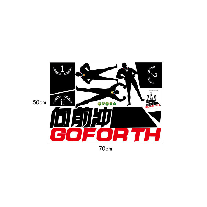 [Fundecor] go forth Inspirational wall stickers of... – Vicedeal