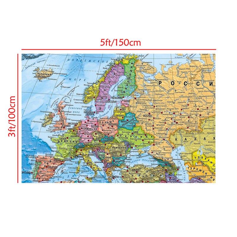 The Europe Map 150*100cm Non-woven Canvas Painting... – Grandado