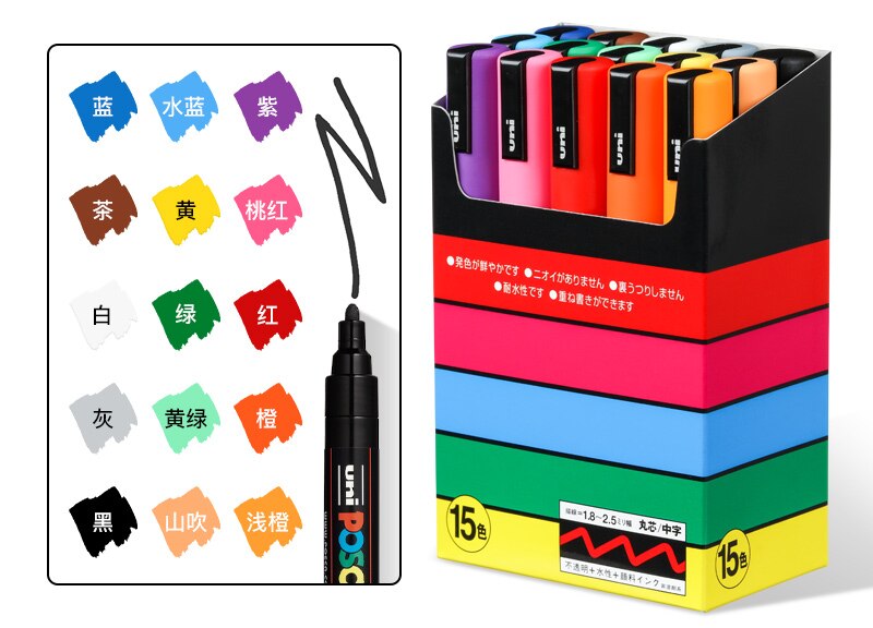 UNI POSCA Marker Acrylic Pen for Coloring Pop Post... – Grandado