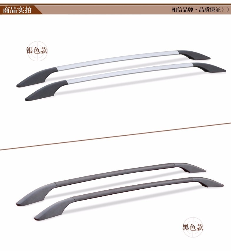 Baca Coche techo portaequipajes bar accesorios de ... – Grandado