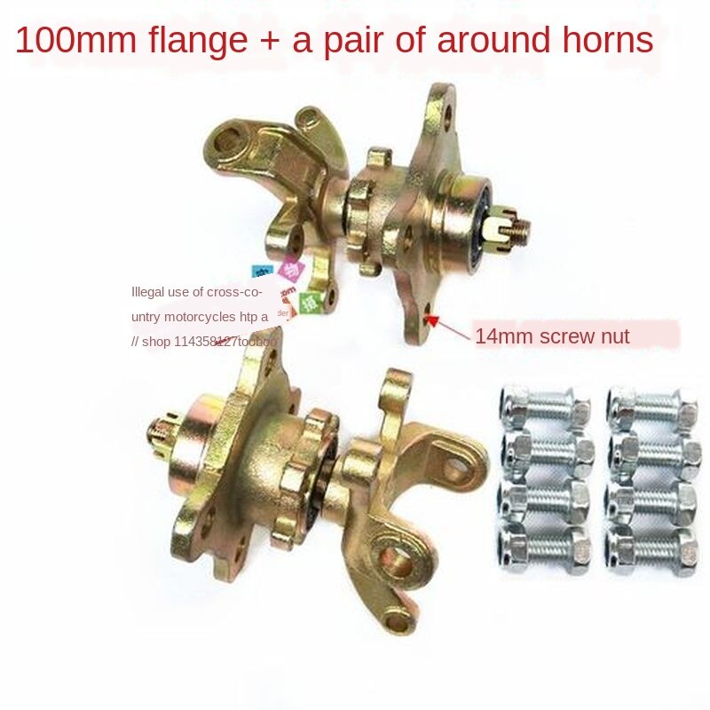 ATV big bull ATV accessories Strut Knuckle Spindle... – Vicedeal