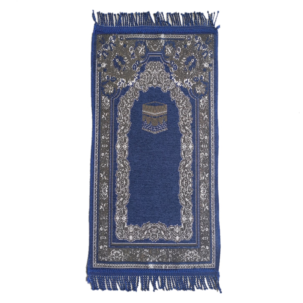 AKD Steel Islamic Pilgrimage Muslim Prayer Mat Lig... – Grandado