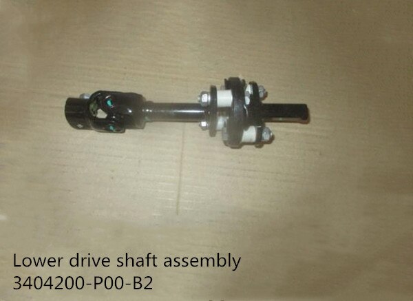 Steering Gear Connection Fork Assembly 3404200-P00... – Grandado