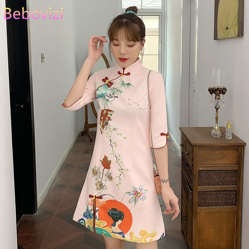 Pink Qipao Vintage Party Carnival Improved Modern ... – Vicedeal