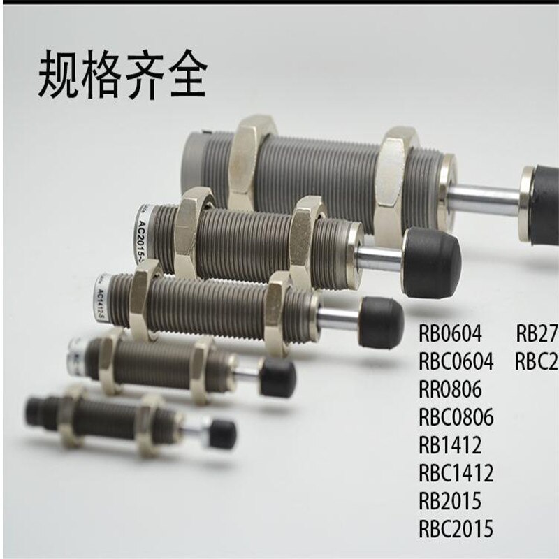 Hydraulische vloeistof buffer voor SMC RB/RBC 0604... – Vicedeal