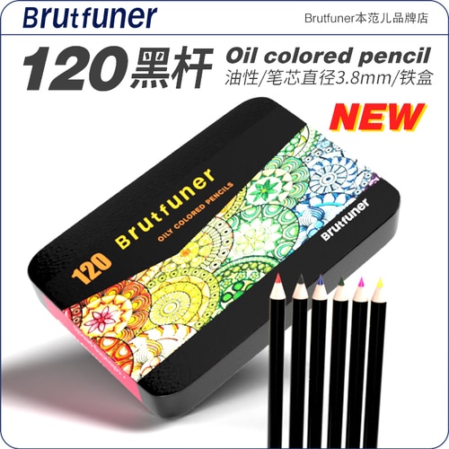 Brutfuner 120 Colored Pencils Lapis De Cor Profiss... – Vicedeal