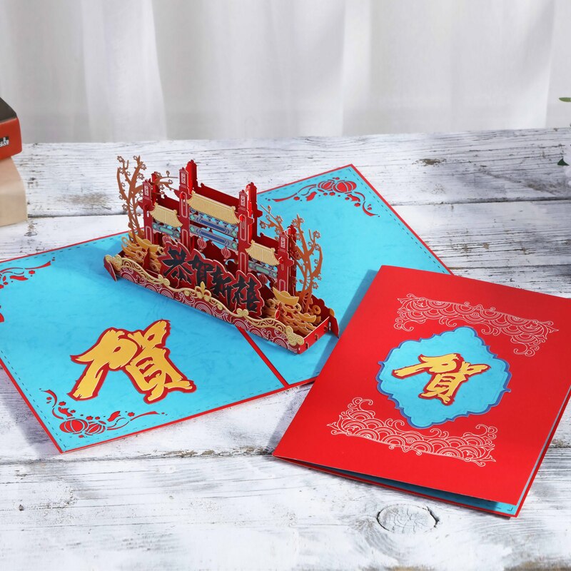 AIT Card Happy Chinese Year 3D Foldable Pop-Up Fes... – Grandado