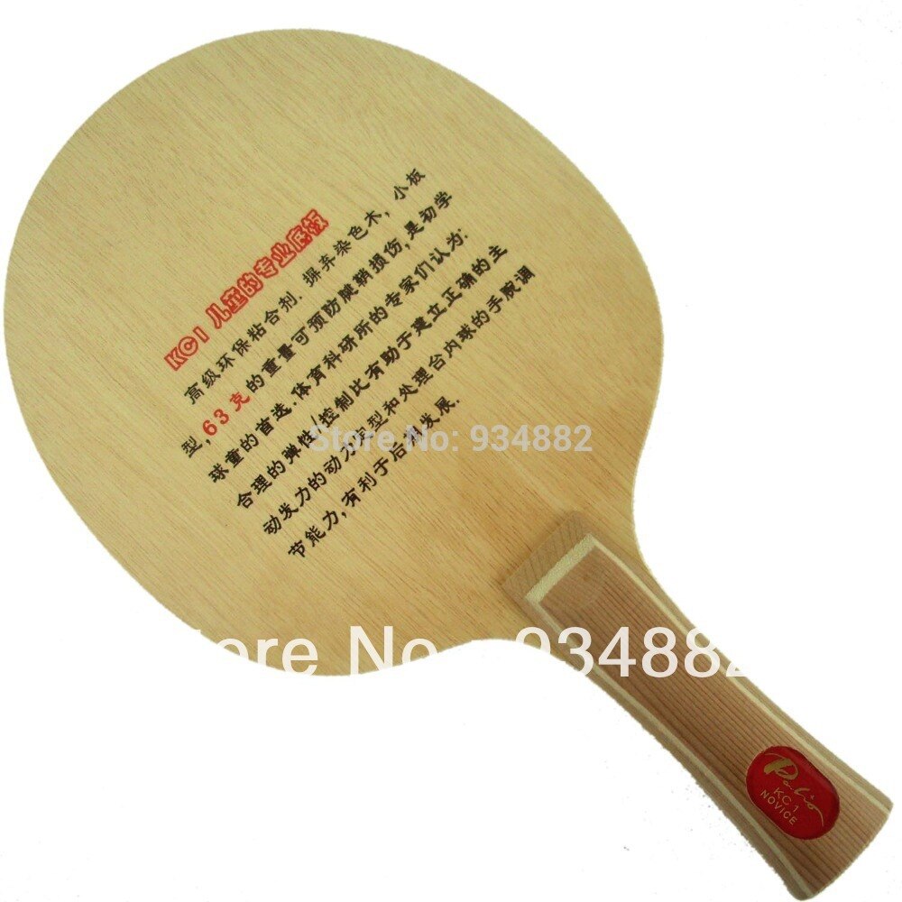 Palio KC1 (KC 1, KC-1) for Children Table Tennis B... – Grandado