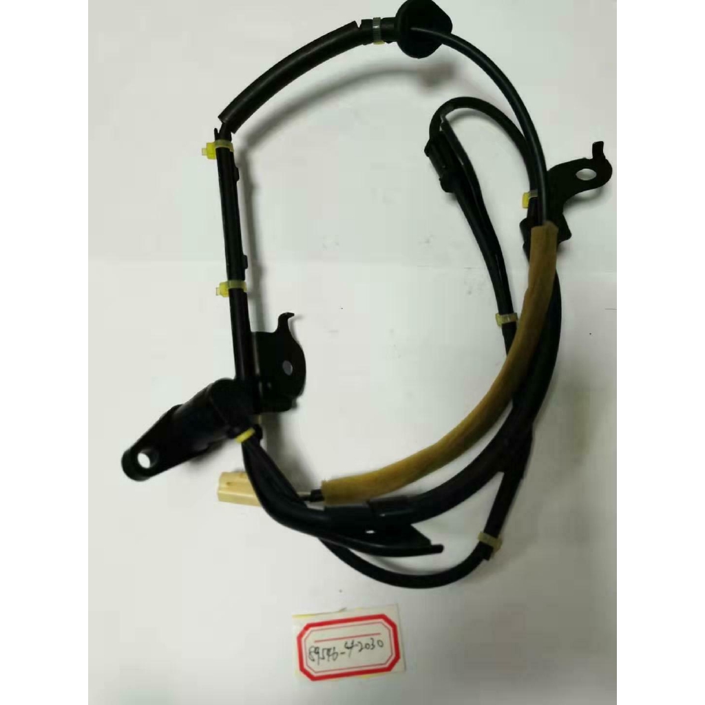 ABS Wheel Speed Sensor Rear Left 89546-42030 For 2... – Vicedeal
