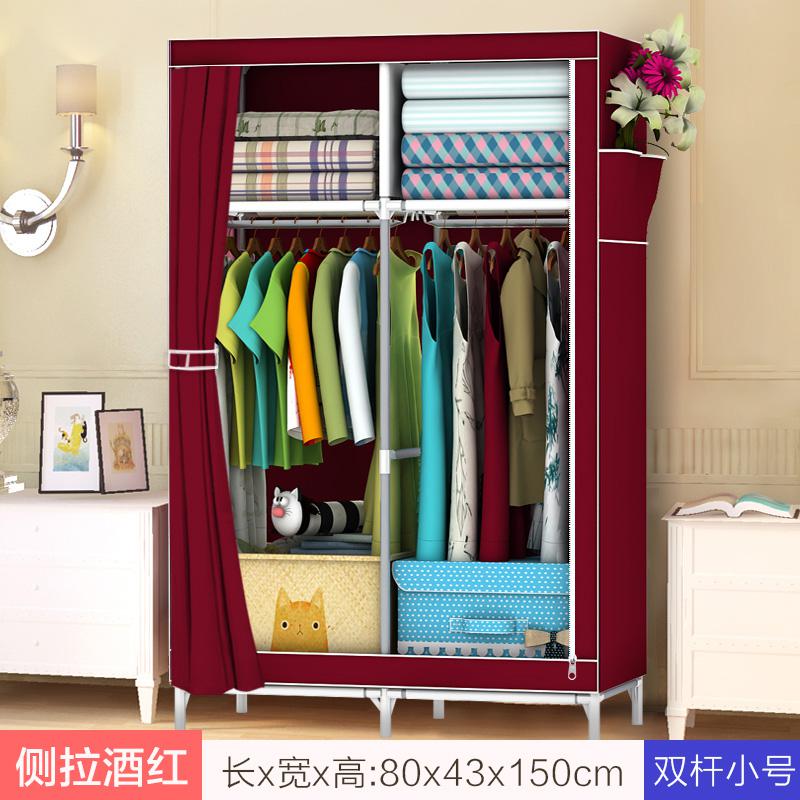 Single canvas wardrobe cupboard clothes rail stora... – Vicedeal