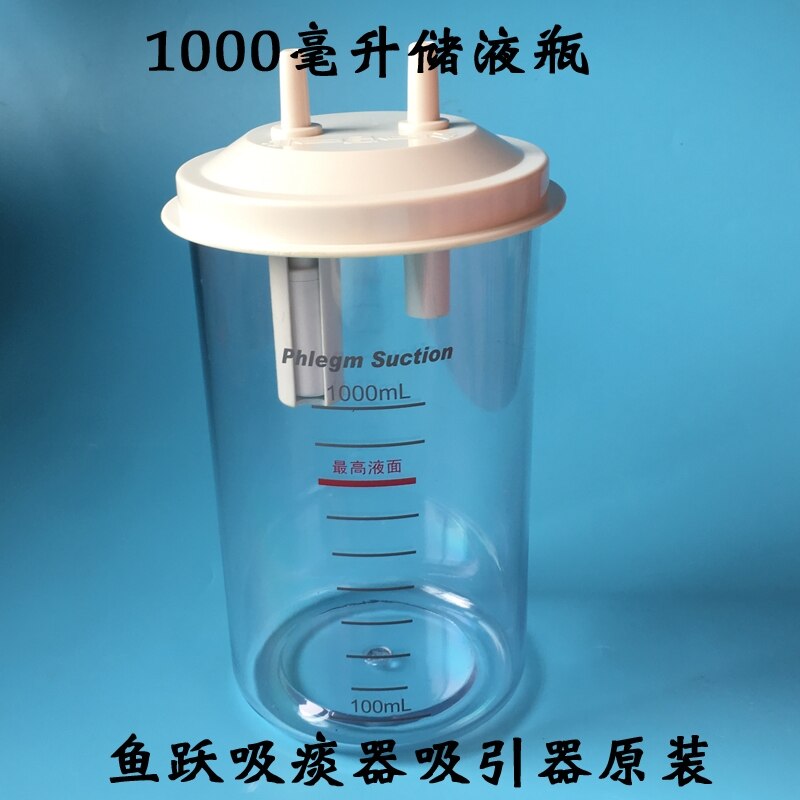 Portable Vacuum Phlegm Suction Unit 7e Abc Parts Vicedeal