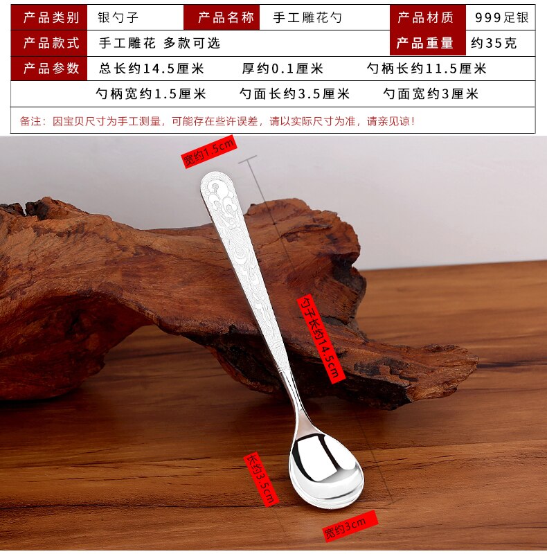 Silver spoon sterling silver 999 pure silver snow ... – Grandado