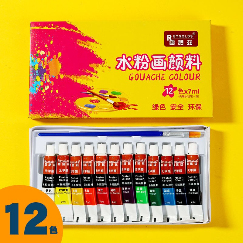 Gouache Paint 12/18/24 Colors Gouache Paint Set 7M... – Vicedeal