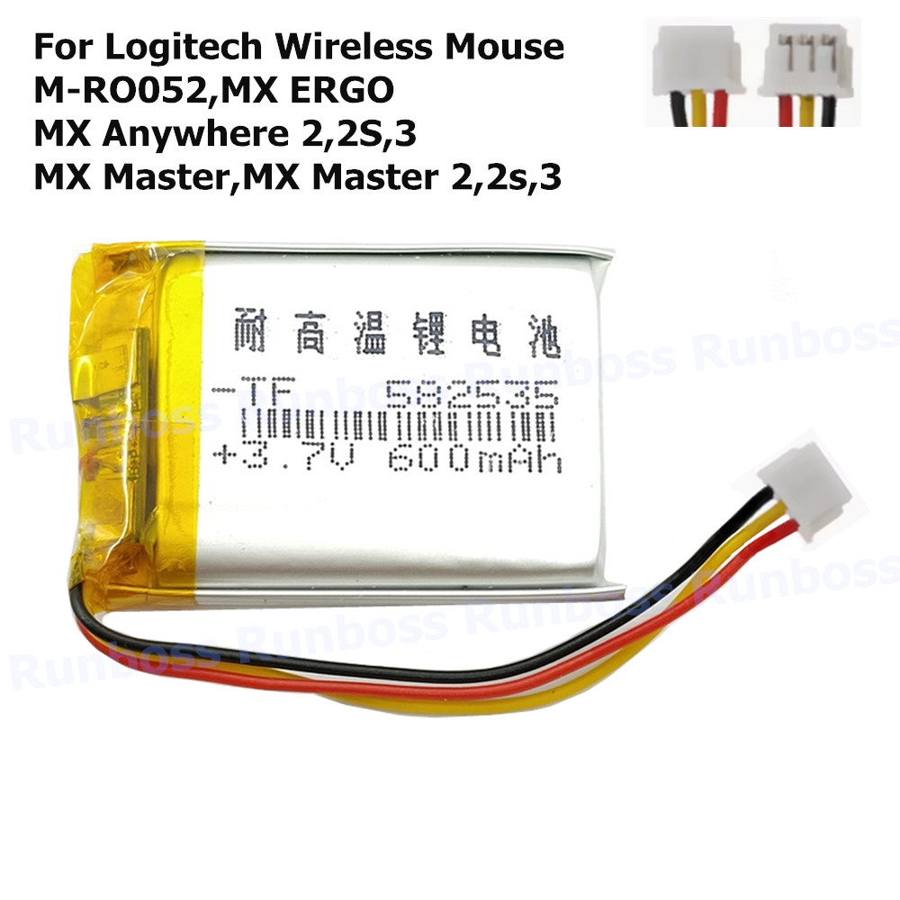 Wireless Mouse Battery 3.7V 600mAh for Logitech MX... – Grandado