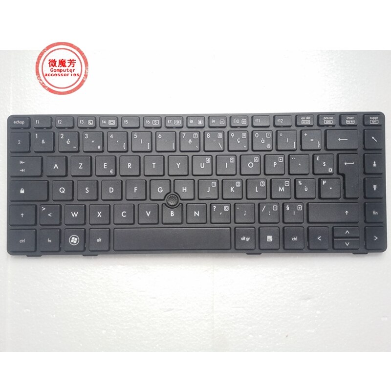 French Azerty Keyboard for HP EliteBook 8470B 8470... – Grandado