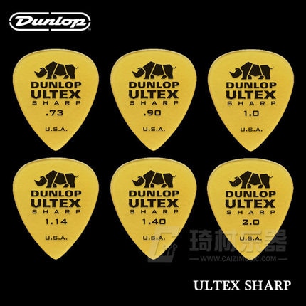 Dunlop Ultex Sharp Guitar Pick Plectrum Mediator 0... – Grandado