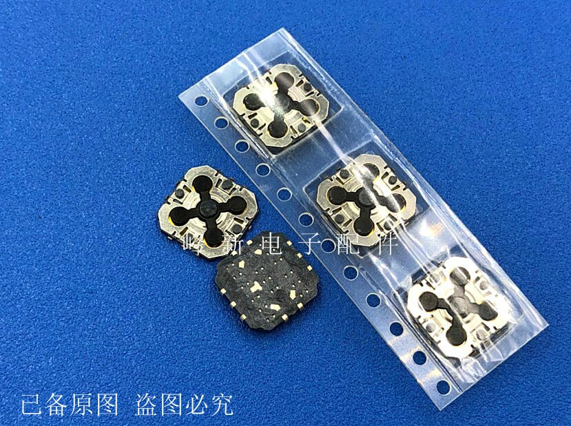SMD 10-pin thin 10*10MM key switch button multi-di... – Vicedeal