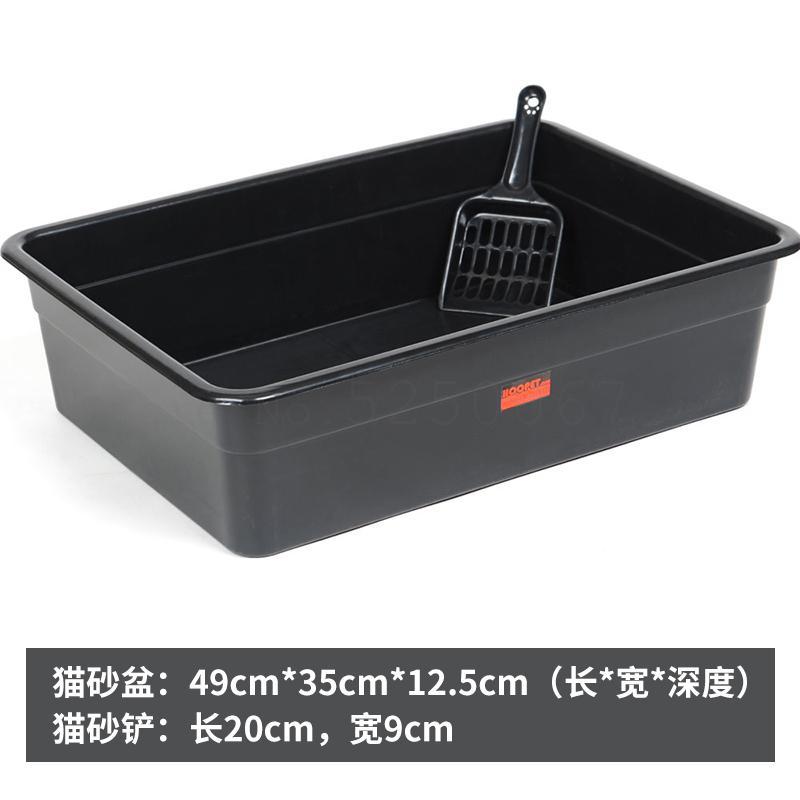 Cat Sandbox Cat Toilet Cat Sandbox Cat Toilet Cat ... – Grandado