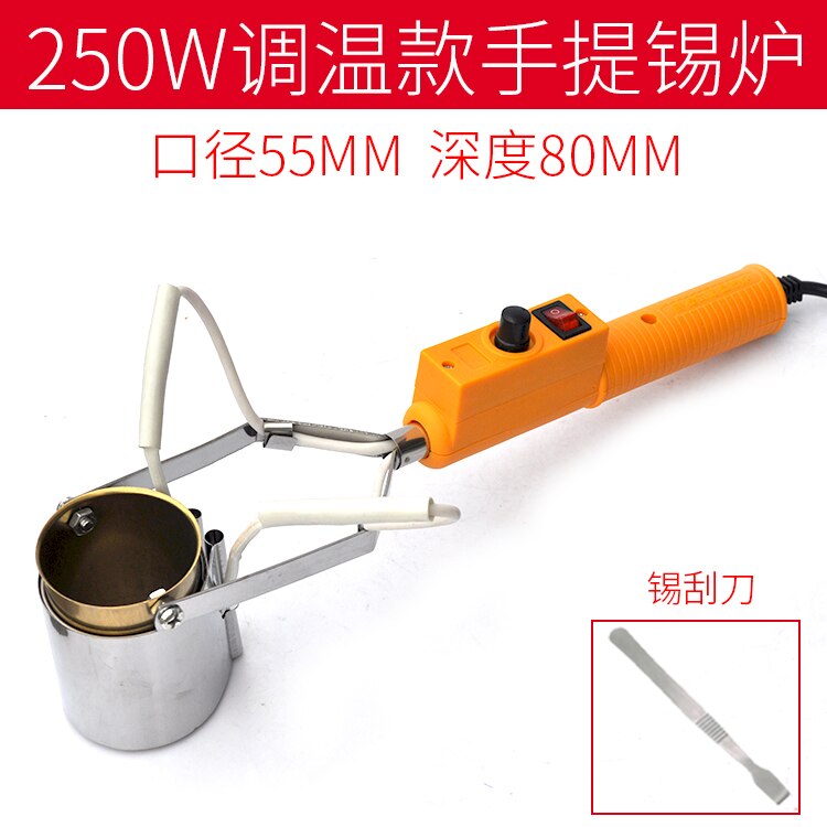 SWDT98-C Portable Titanium Alloy Tin Furnace Tempe... – Vicedeal