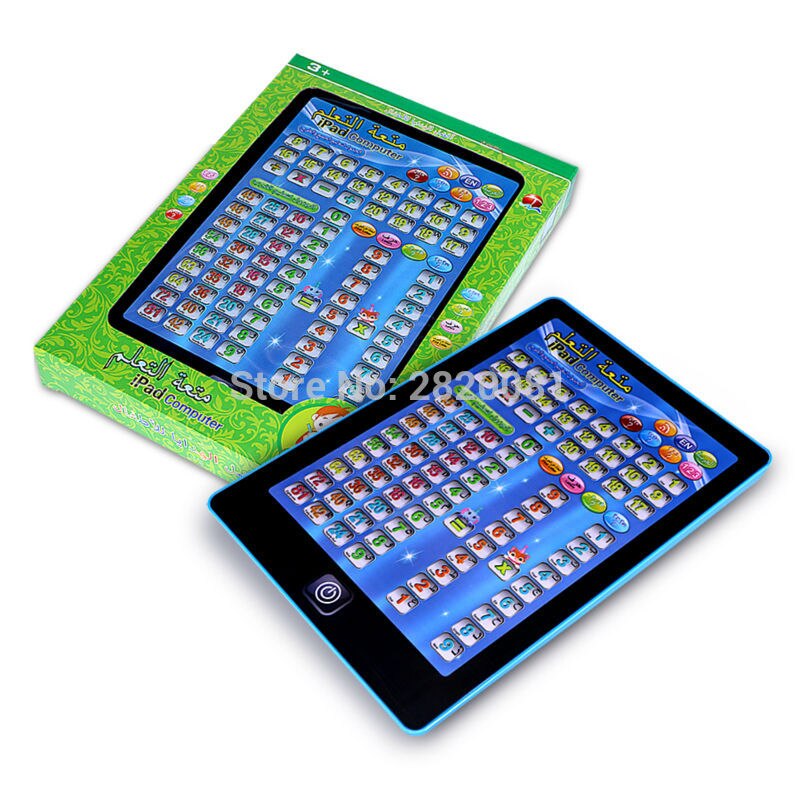 Arabic+english language math learning machine pad ... – Grandado