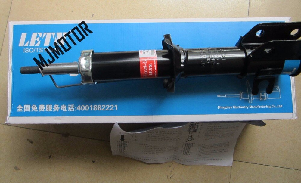 Front shock absorber left and right side for Chine... – Grandado