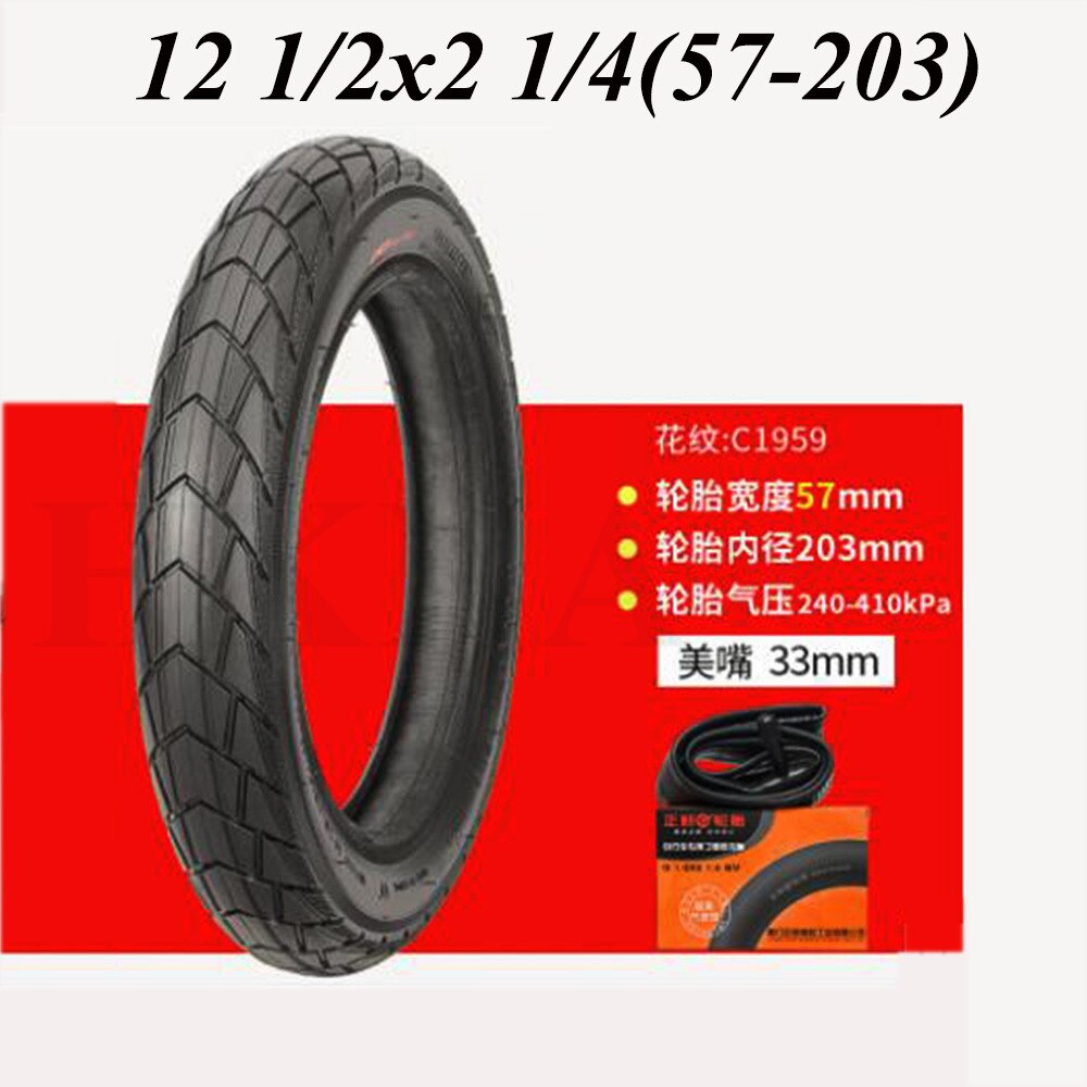 Good 12 1/2x2 1/4 (57-203) Inner Outer Tyre 12.5 I... – Grandado