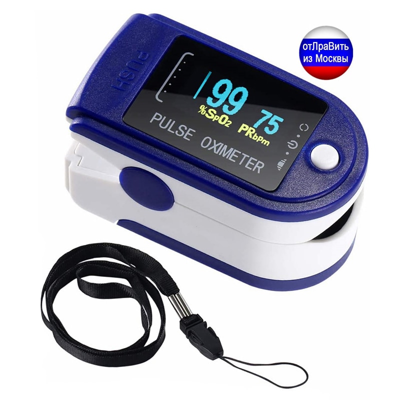 Portable Fingertip Pulse Oximeter OLED Screen CMS5... – Grandado